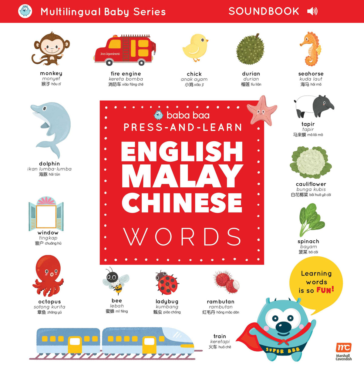 Press-and-Learn: English Malay Chinese Words Sound Book — Epigram