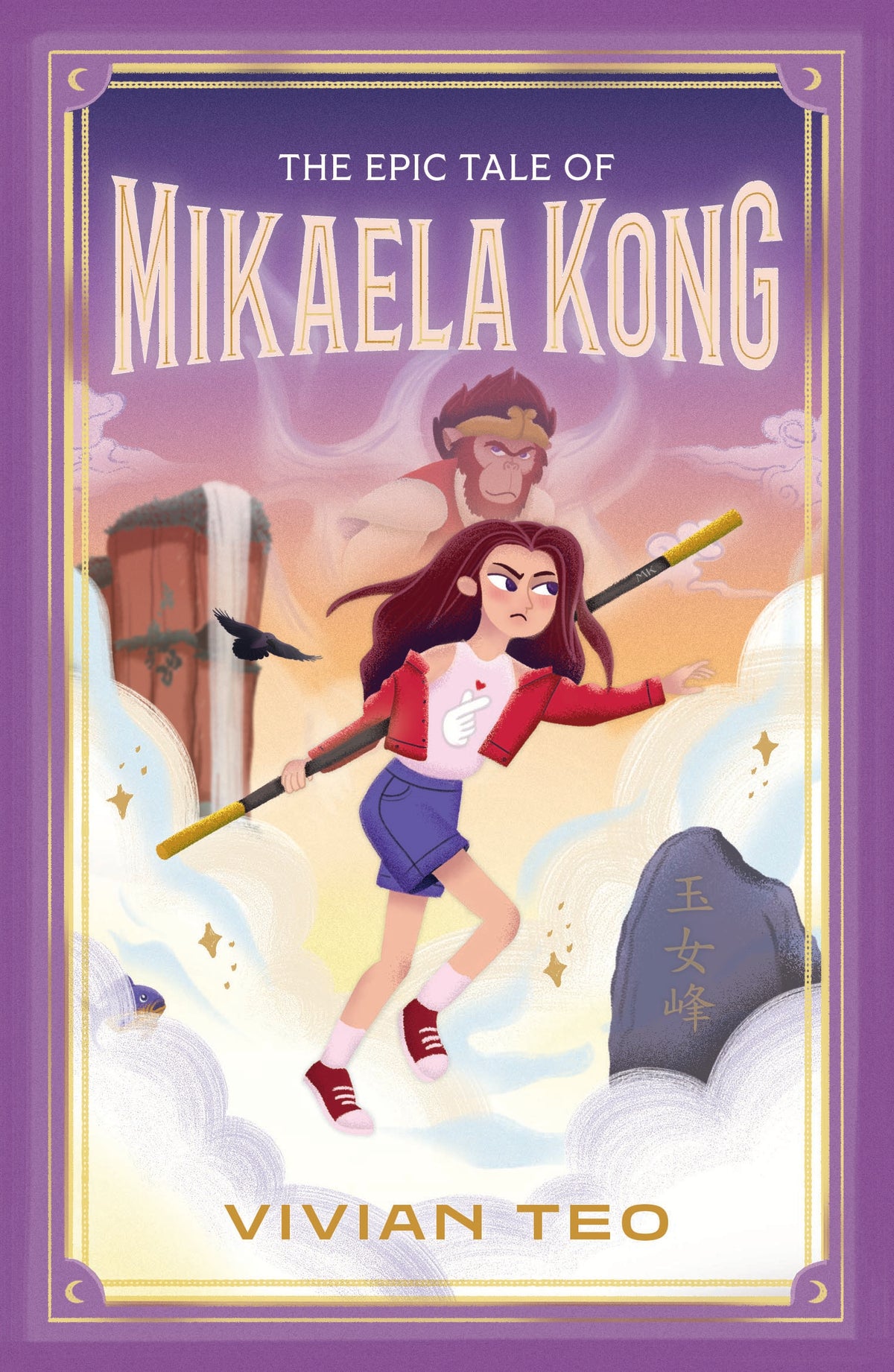 The Epic Tale of Mikaela Kong (Book 1) — Epigram