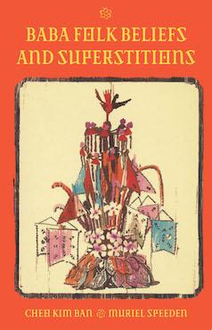 Baba Folk Beliefs and Superstitions — Epigram